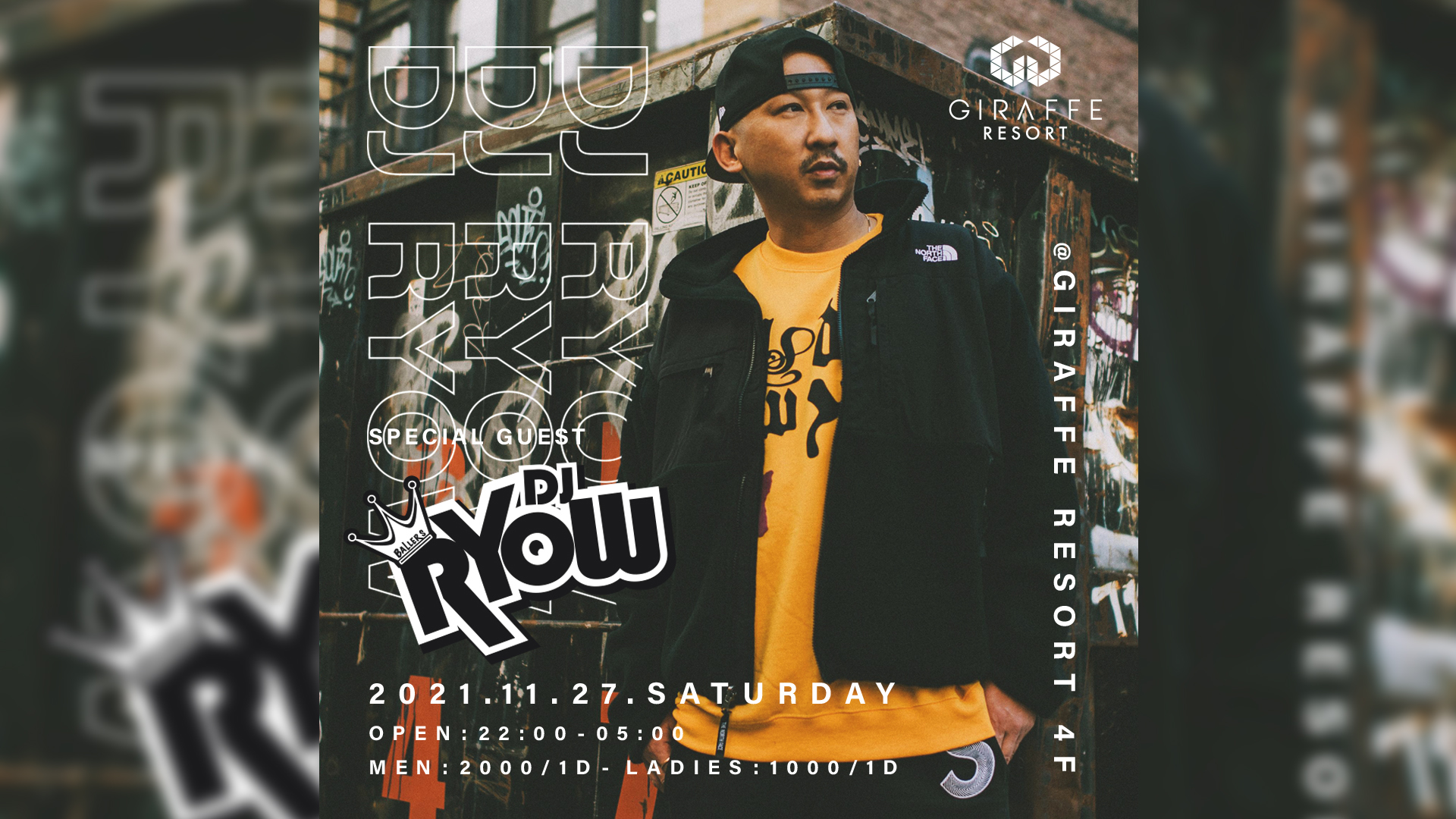 Nightclub GALA RESORT ｜ DJ RYOW