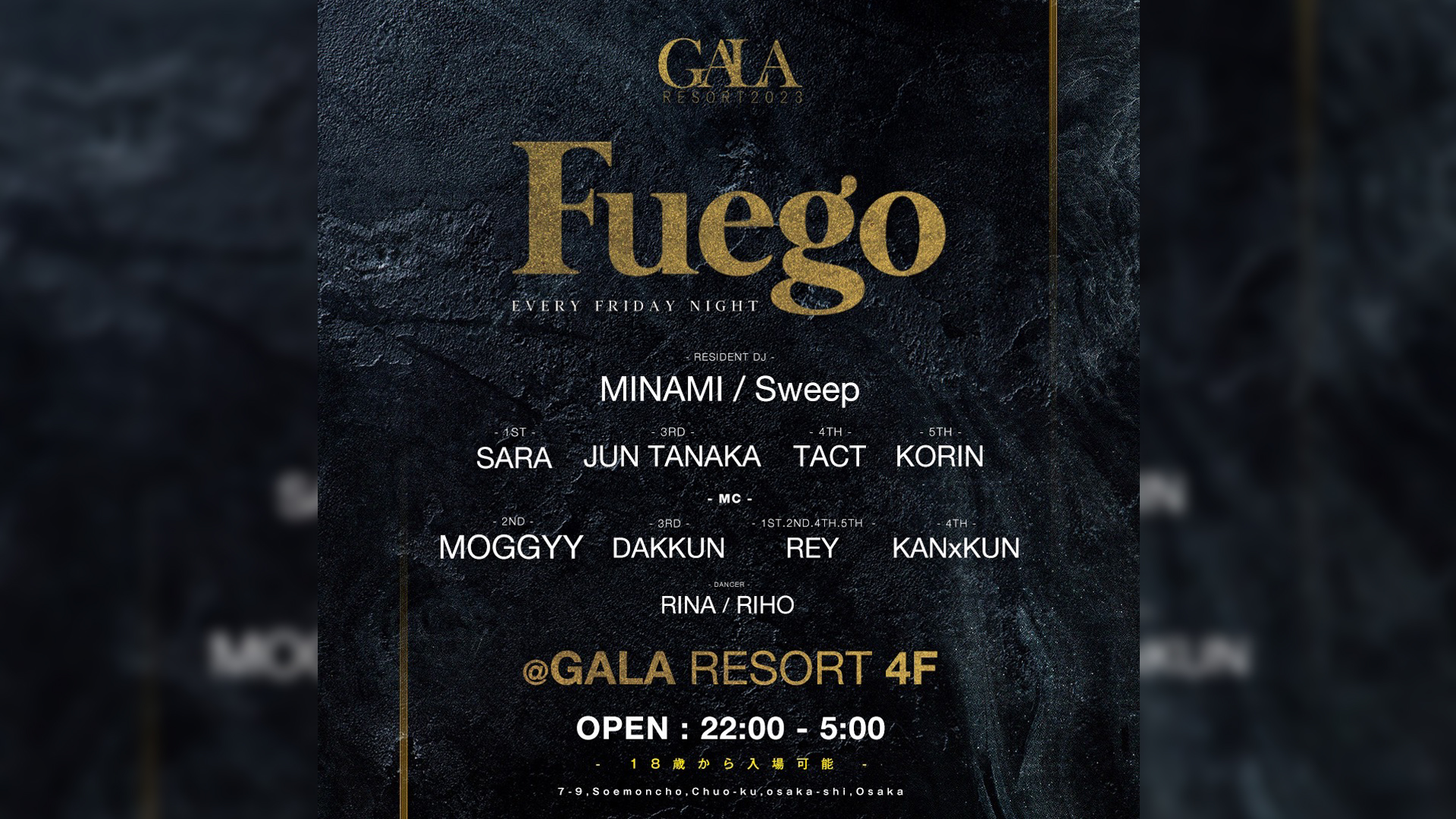 Nightclub GALA RESORT ｜ GALA FRIDAY