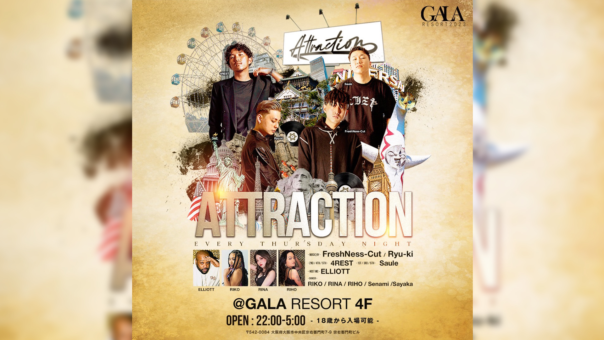 Nightclub GALA RESORT ｜ GALA THURSDAY