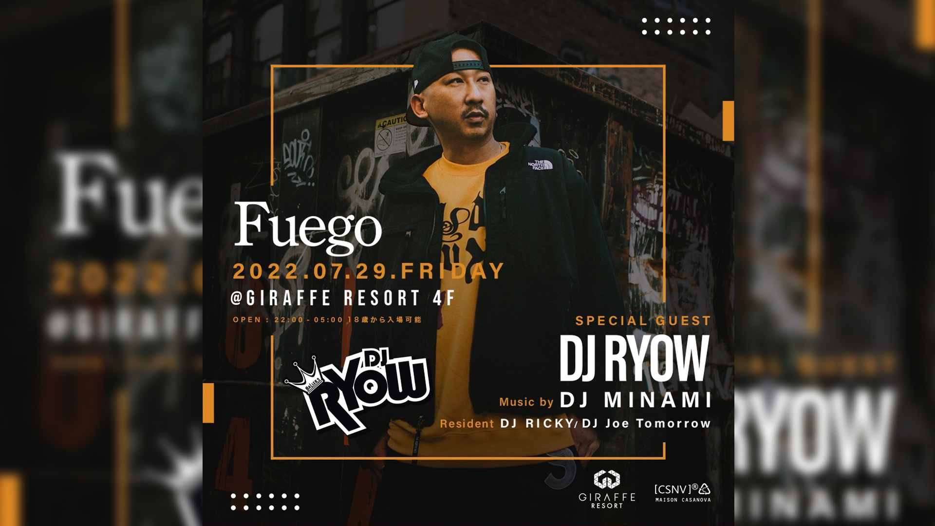 Nightclub GALA RESORT ｜ DJ RYOW