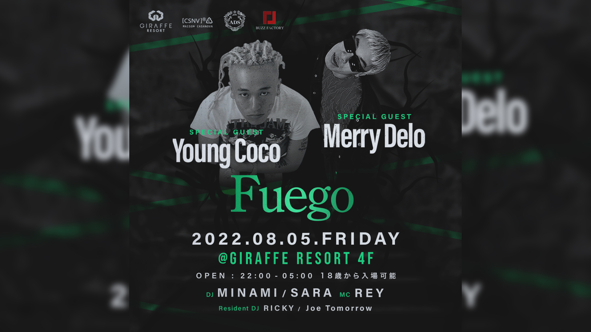 Nightclub GALA RESORT ｜ Young Coco / Merry Delo