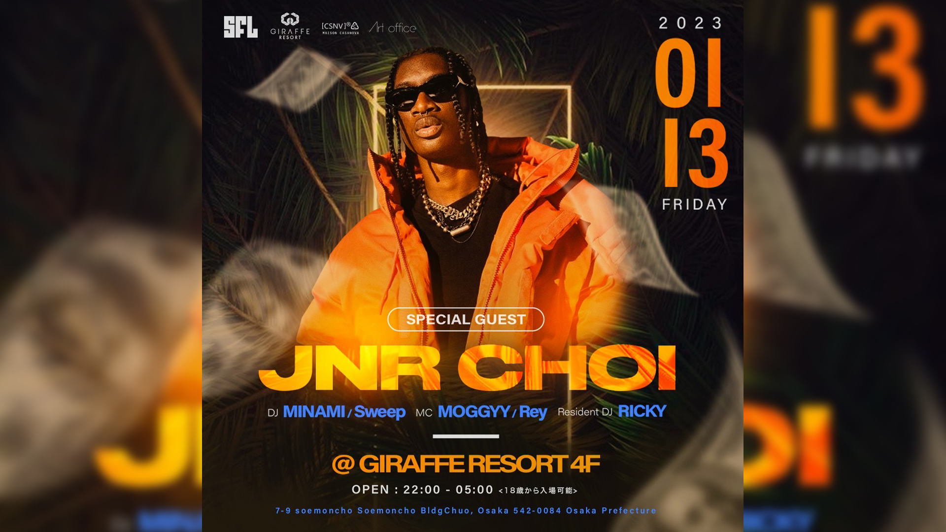 Nightclub GALA RESORT ｜ JNR CHOI