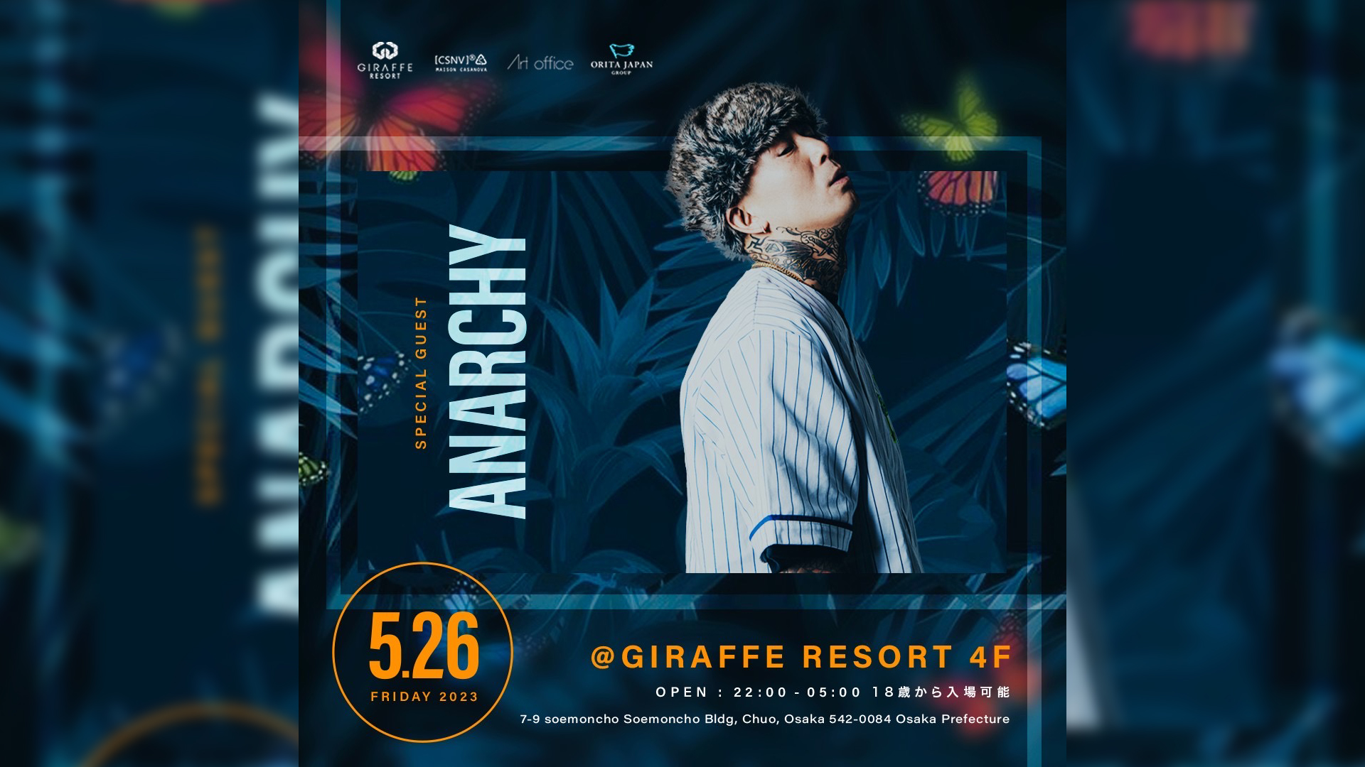 Nightclub GALA RESORT ｜ ANARCHY