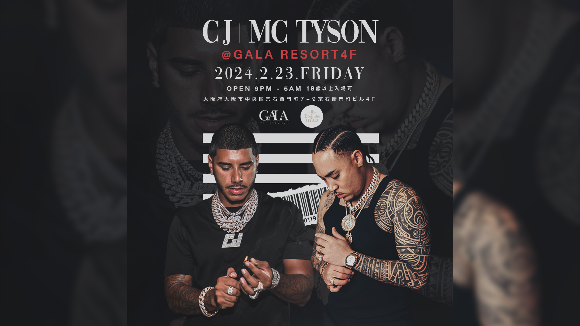 Nightclub GALA RESORT ｜ CJ/ MC TYSON